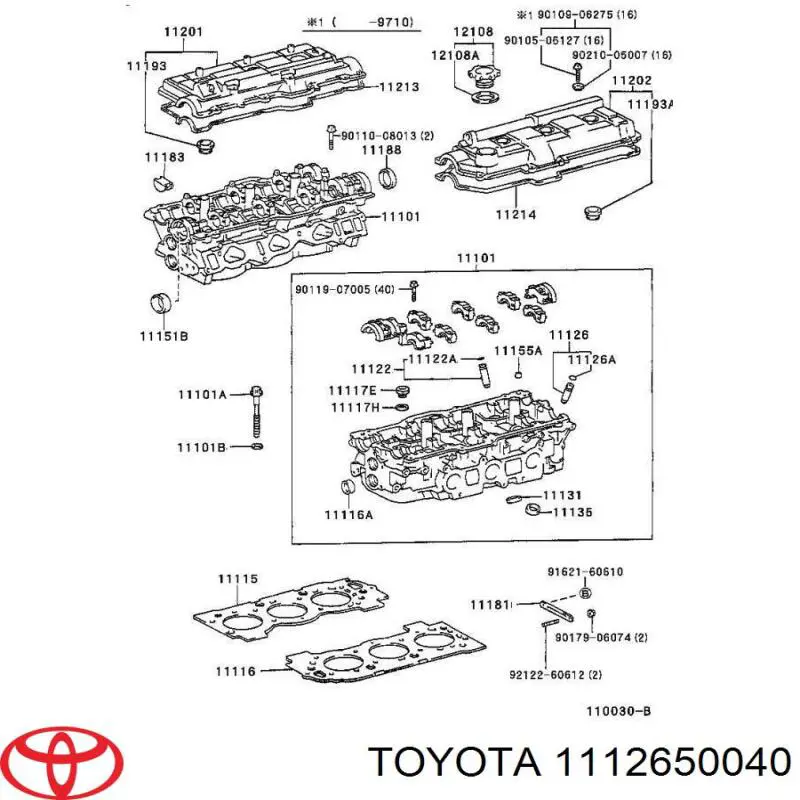 1112650040 Toyota Направляющая клапана