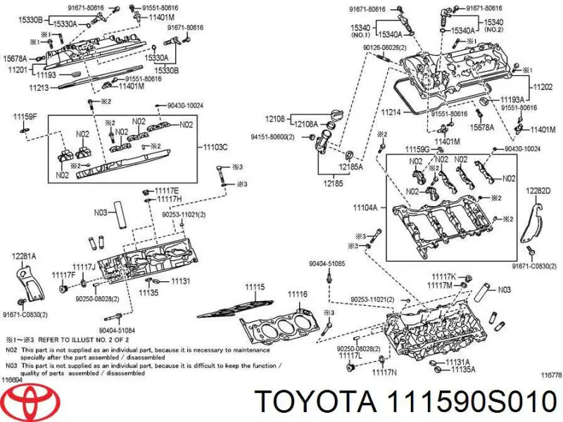 111590S010 Toyota сравнить цены на Автопро