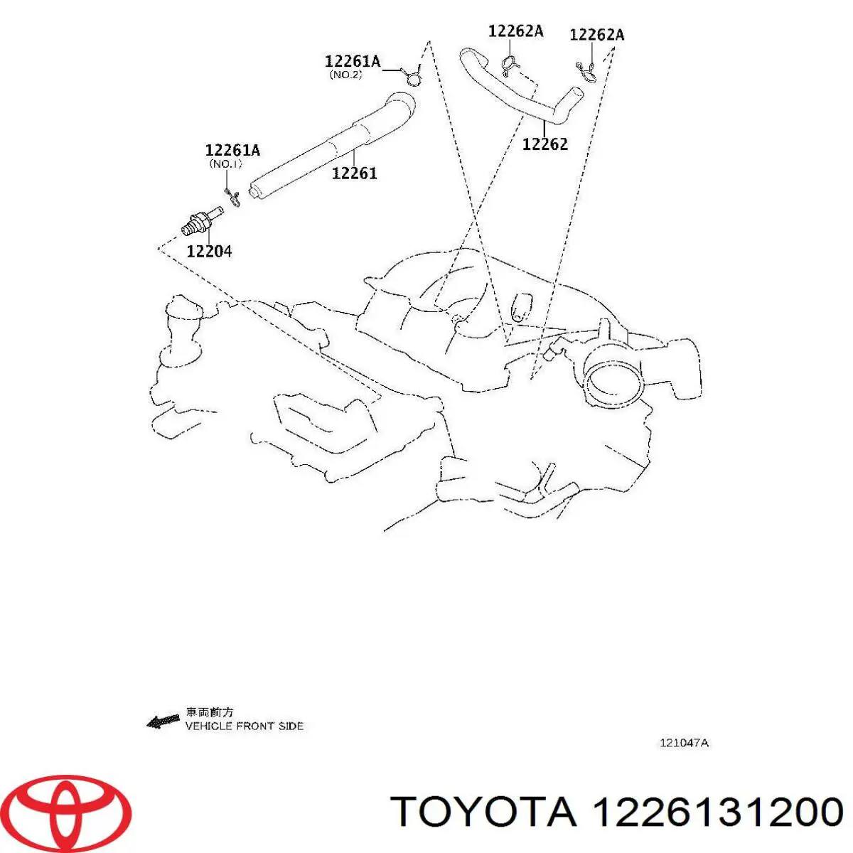 1226131200 Toyota сравнить цены на Автопро