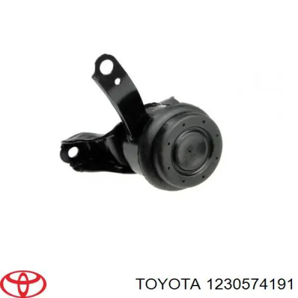 1230574191 Toyota подушка (опора двигателя правая)
