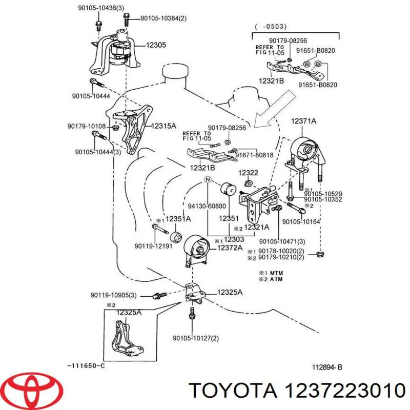 1237223010 Toyota подушка (опора двигателя левая)