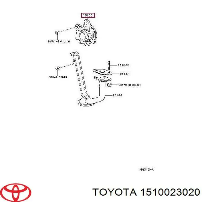 1510023020 Toyota насос масляный