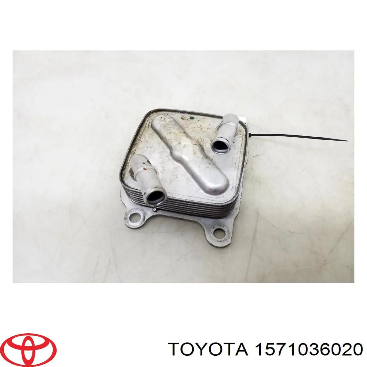 1571036020 Toyota сравнить цены на Автопро