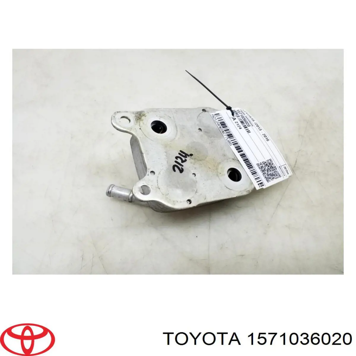 1571036020 Toyota сравнить цены на Автопро