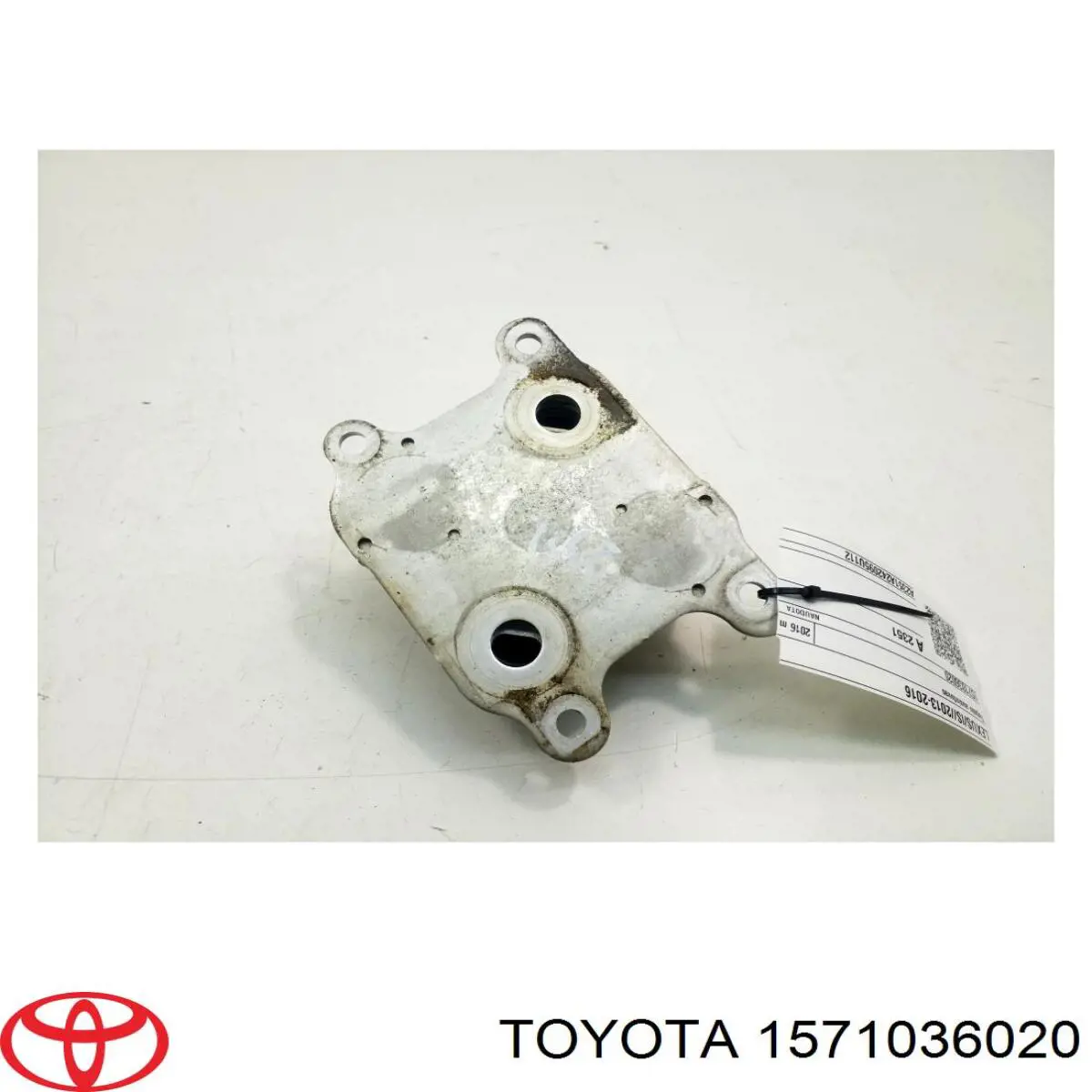 1571036020 Toyota сравнить цены на Автопро