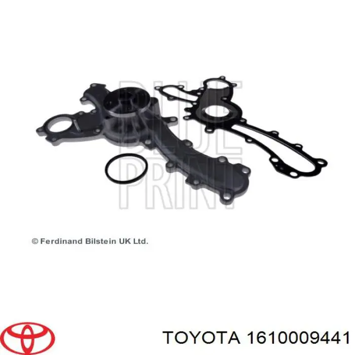 1610009441 Toyota помпа водяная
