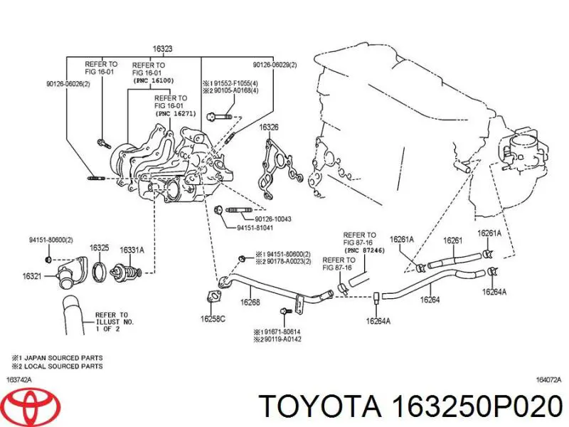 163250P020 Toyota прокладка термостата