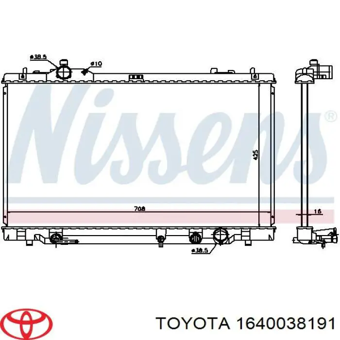 16400-38190 Toyota Радиатор охлаждения двигателя