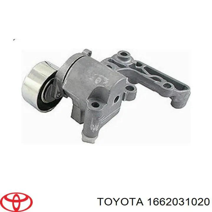1662031020 Toyota натяжитель приводного ремня