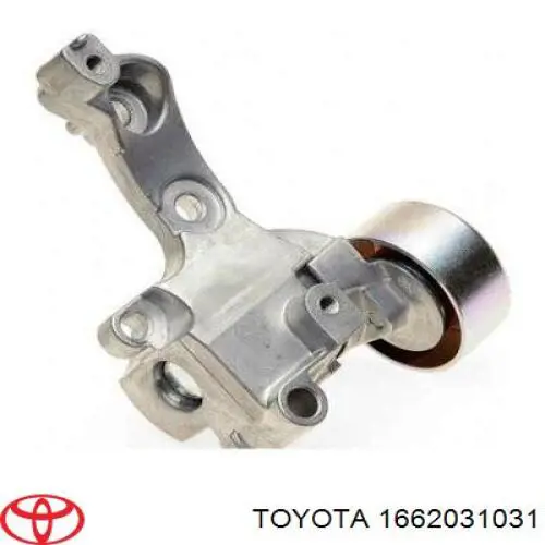 1662031031 Toyota Натяжитель приводного ремня