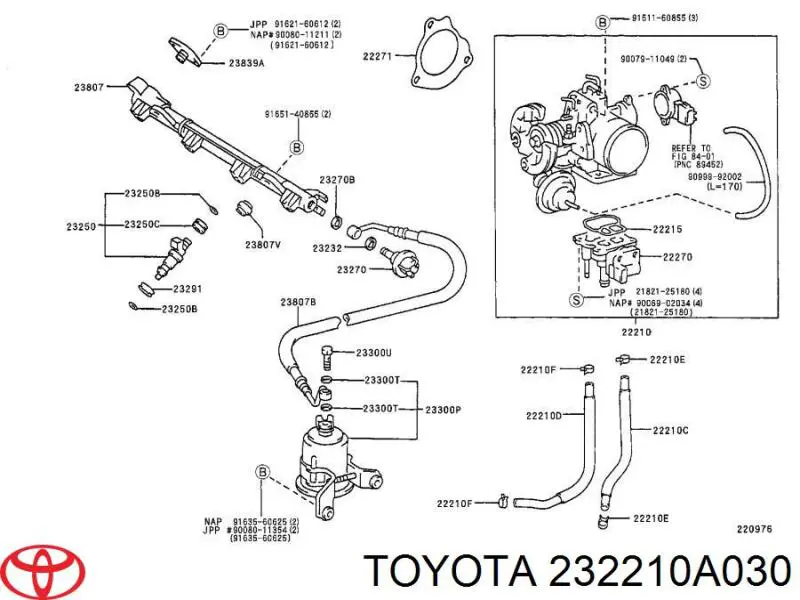 232210A030 Toyota элемент-турбинка топливного насоса