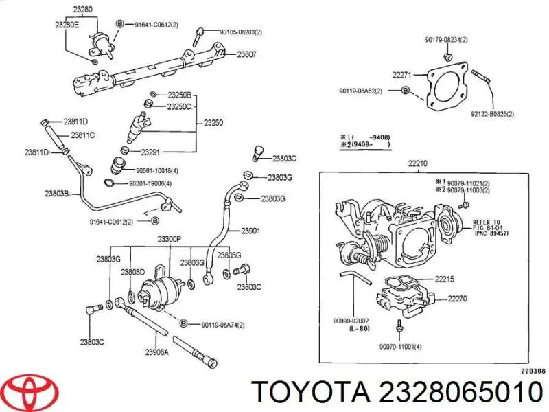 2328065010 Toyota регулятор давления топлива в топливной рейке