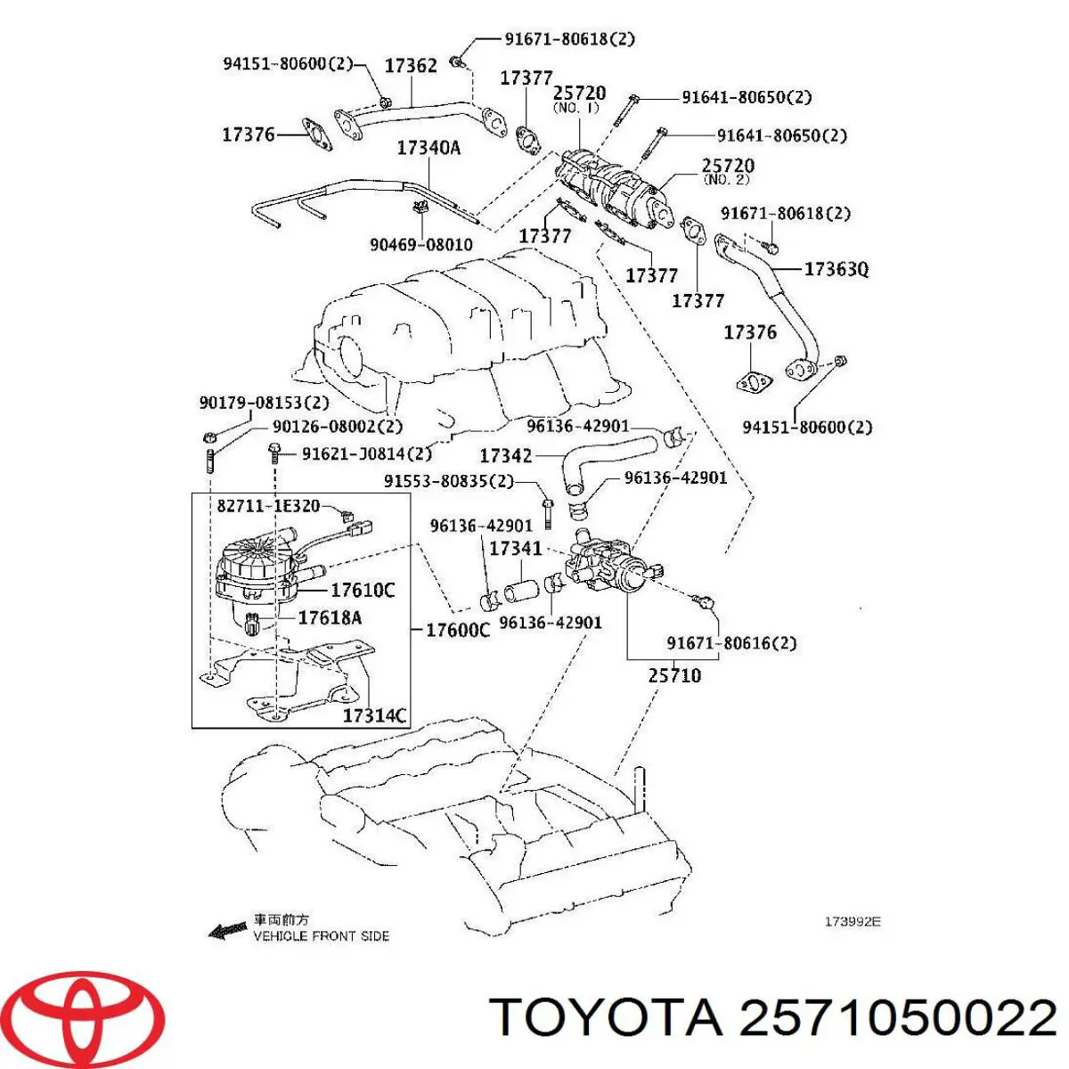 2571050022 Toyota сравнить цены на Автопро