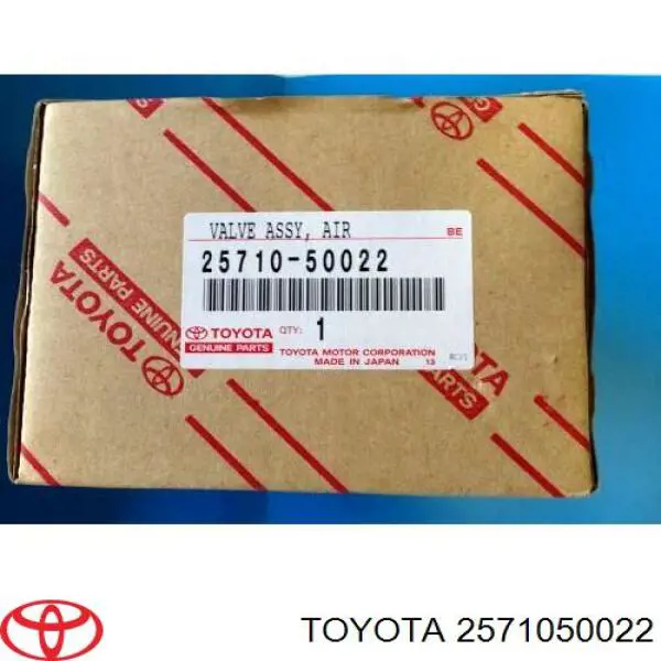 2571050022 Toyota сравнить цены на Автопро