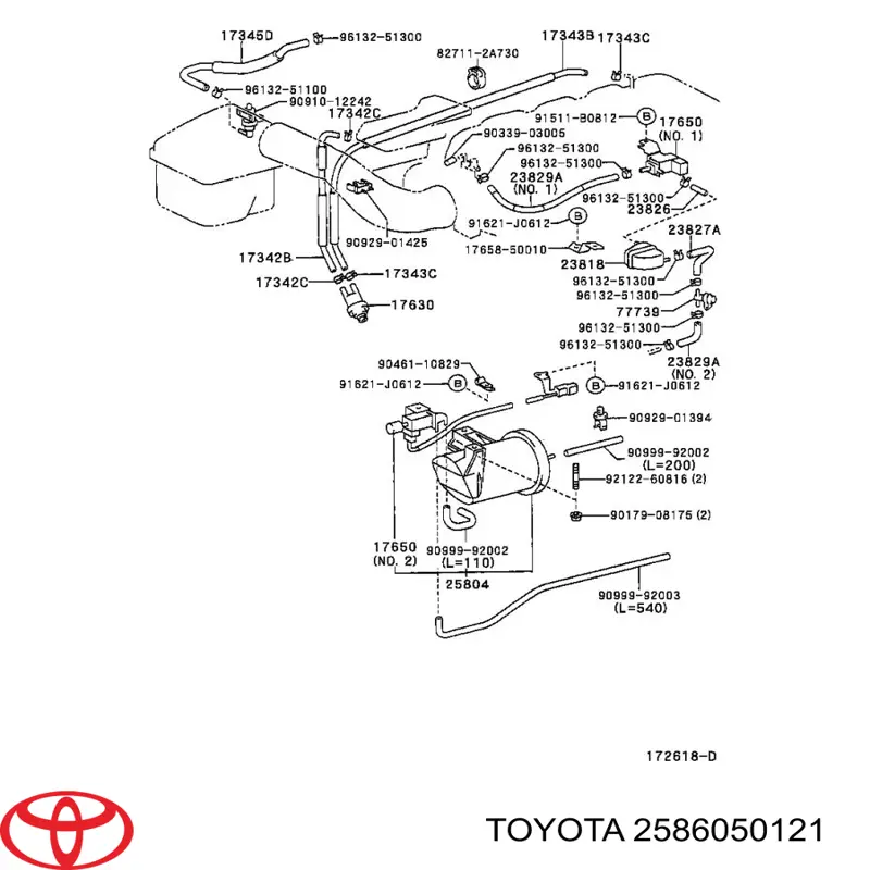 2586050121 Toyota сравнить цены на Автопро