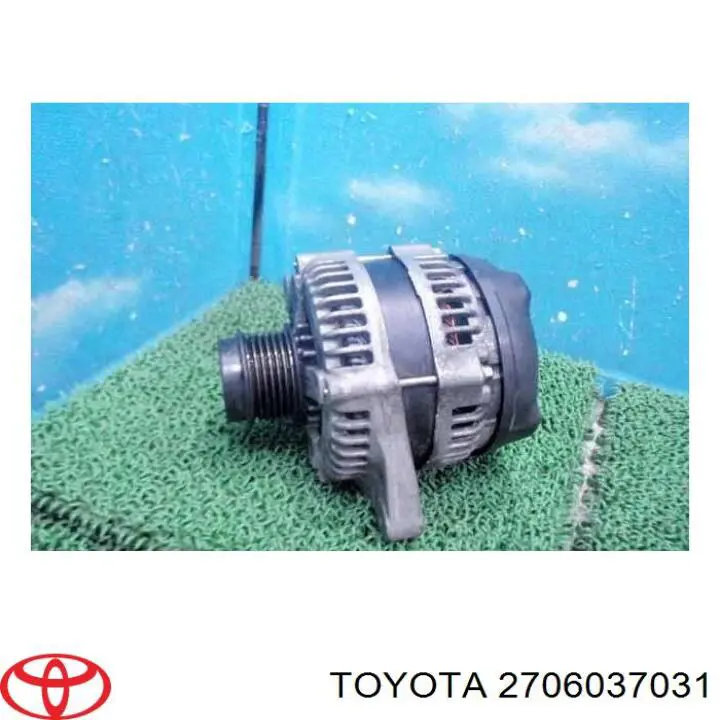 27060-37030 Toyota Генератор