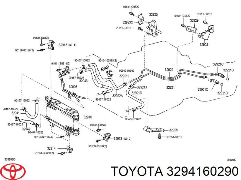 3294160290 Toyota шланг тормозной задний
