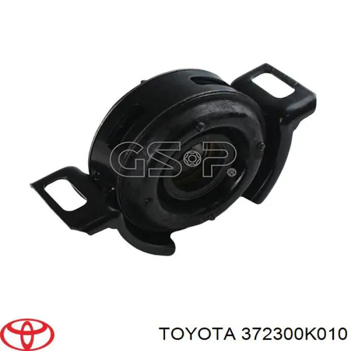 Подвесной подшипник карданного вала TOYOTA. Купить подвесной подшипник ...