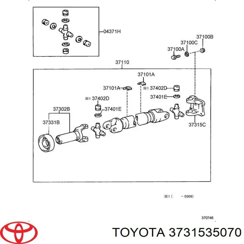 3731535070 Toyota фланец переднего карданного вала