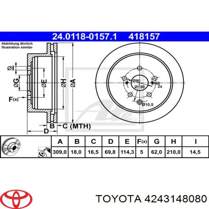 4243148080 Toyota диск тормозной задний
