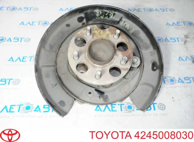 4245008030 Toyota Ступица задняя