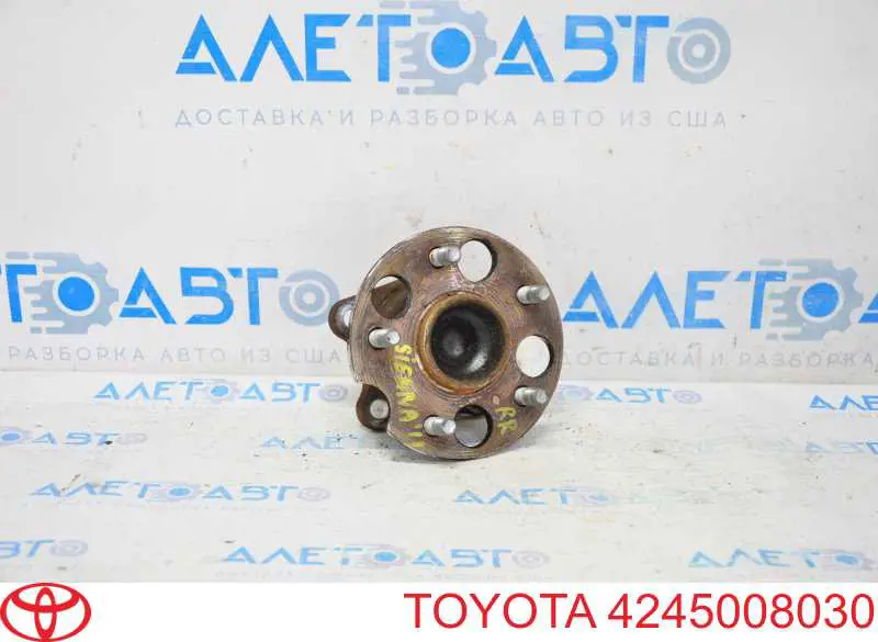 4245008030 Toyota Ступица задняя