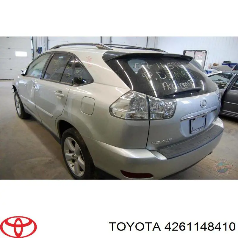 4261148410 Toyota сравнить цены на Автопро