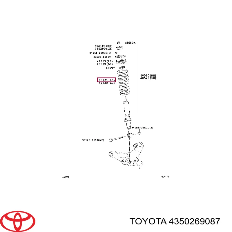 4350269087 Toyota сравнить цены на Автопро