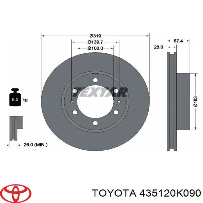 435120K090 Toyota Диск тормозной передний