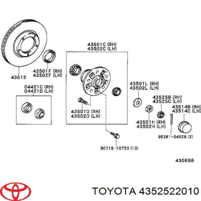 4352522010 Toyota сравнить цены на Автопро