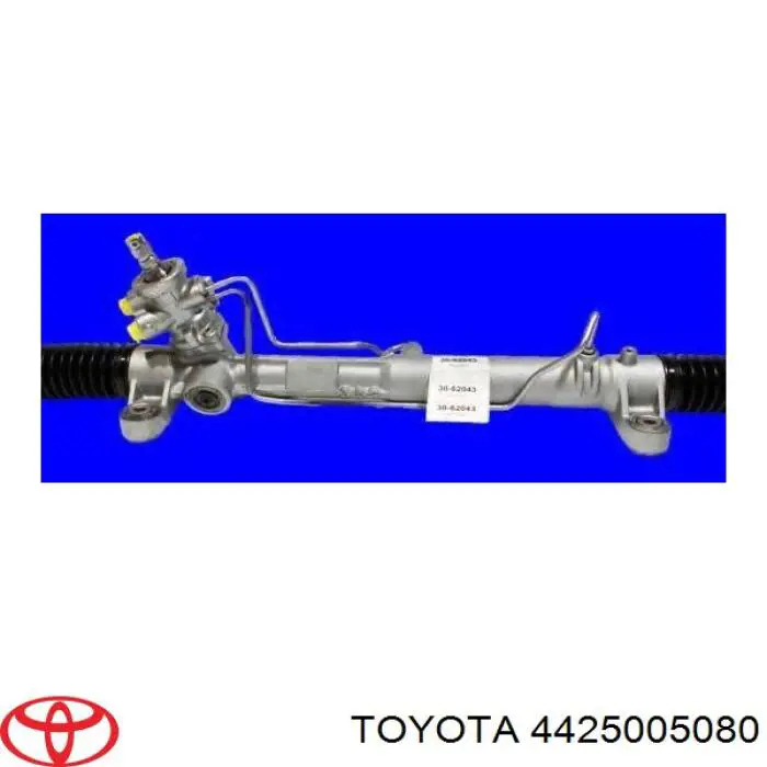 44250 05080 Toyota рейка рулевая