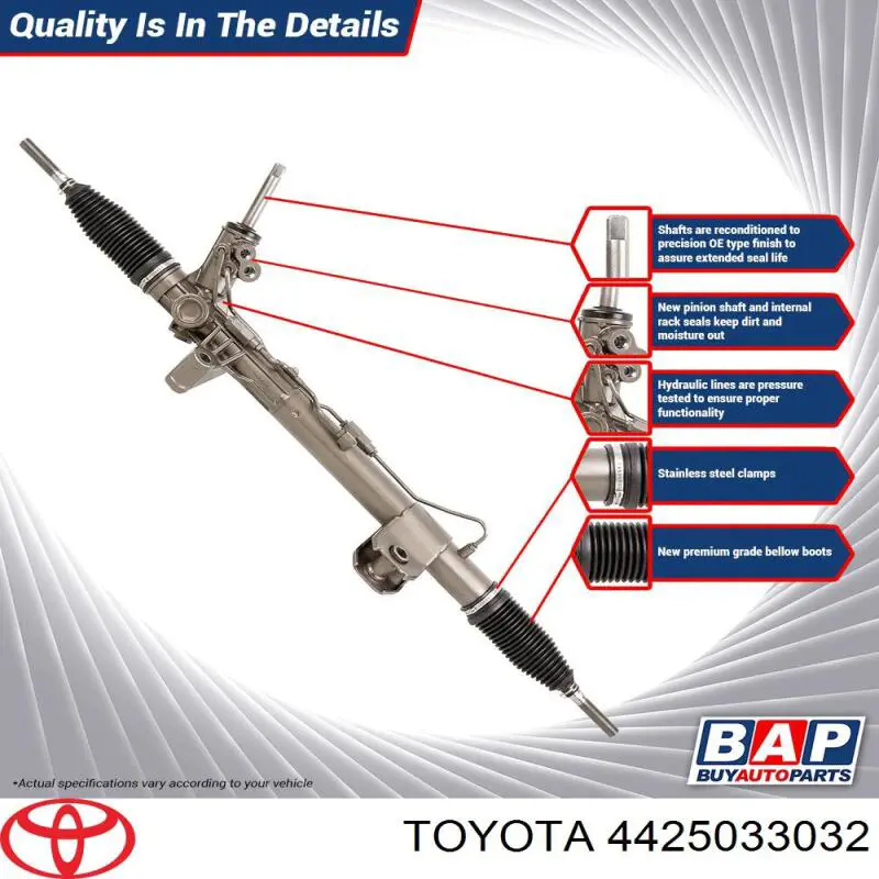 4425033032 Toyota сравнить цены на Автопро