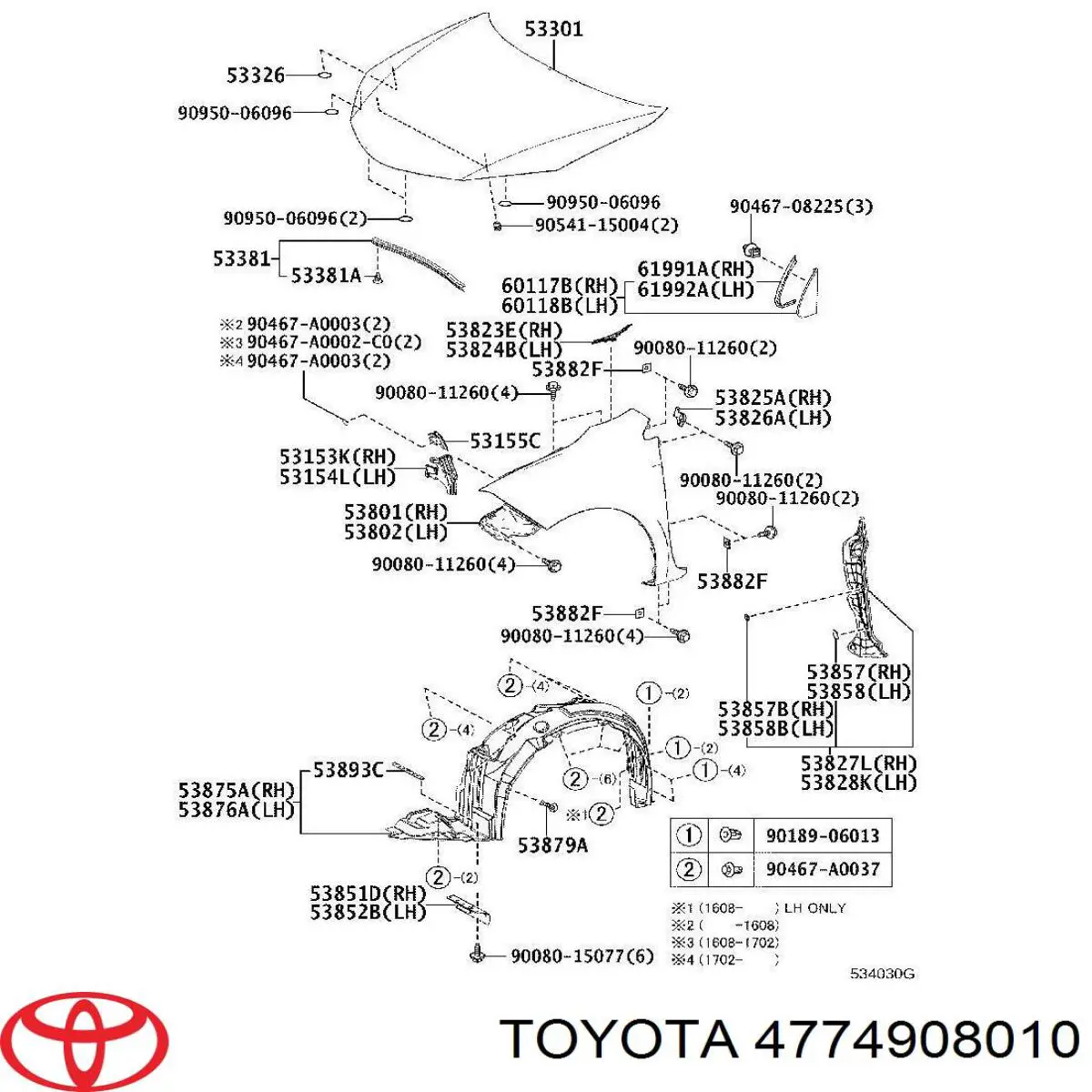 Пистон (клип) крепления подкрылка переднего крыла на Toyota Corolla ...