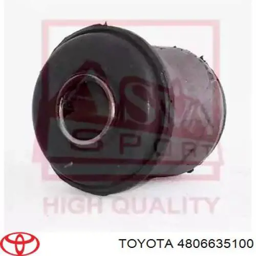 4806635100 Toyota сравнить цены на Автопро