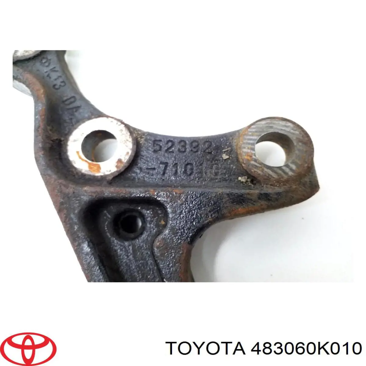 483060K010 Toyota сравнить цены на Автопро