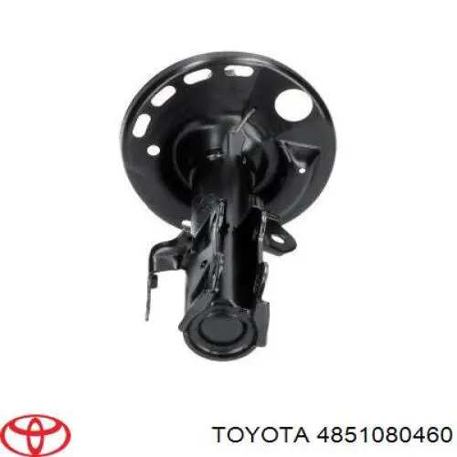 4851080460 Toyota Амортизатор передний правый