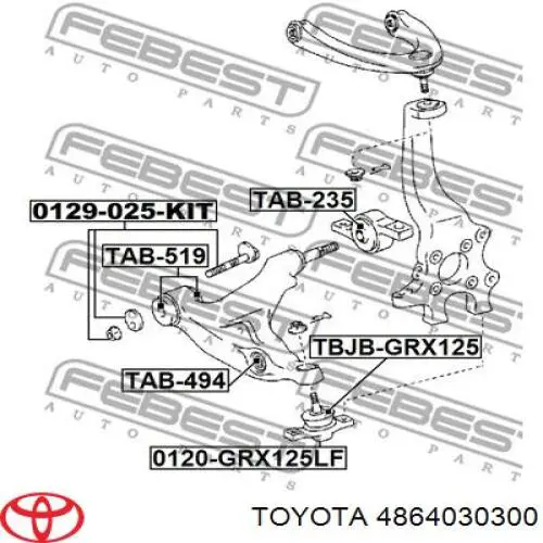 48640-30300 Toyota левый рычаг передней нижней подвески