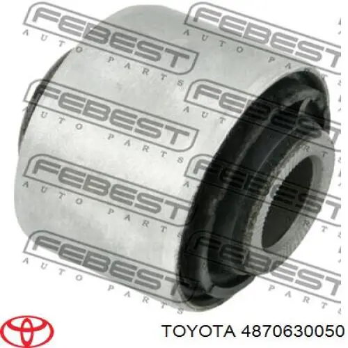 4870630050 Toyota рычаг задней подвески поперечный левый