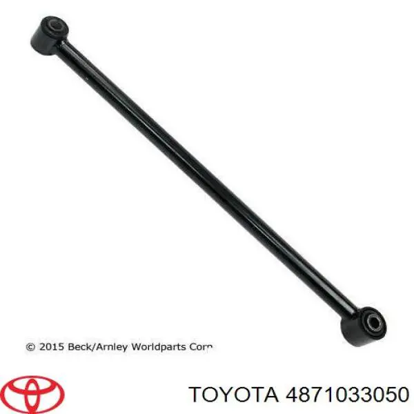 4871033050 Toyota Рычаг задней подвески нижний левый/правый