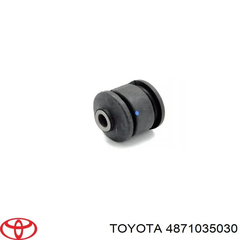 4871035030 Toyota Рычаг задней подвески верхний левый/правый