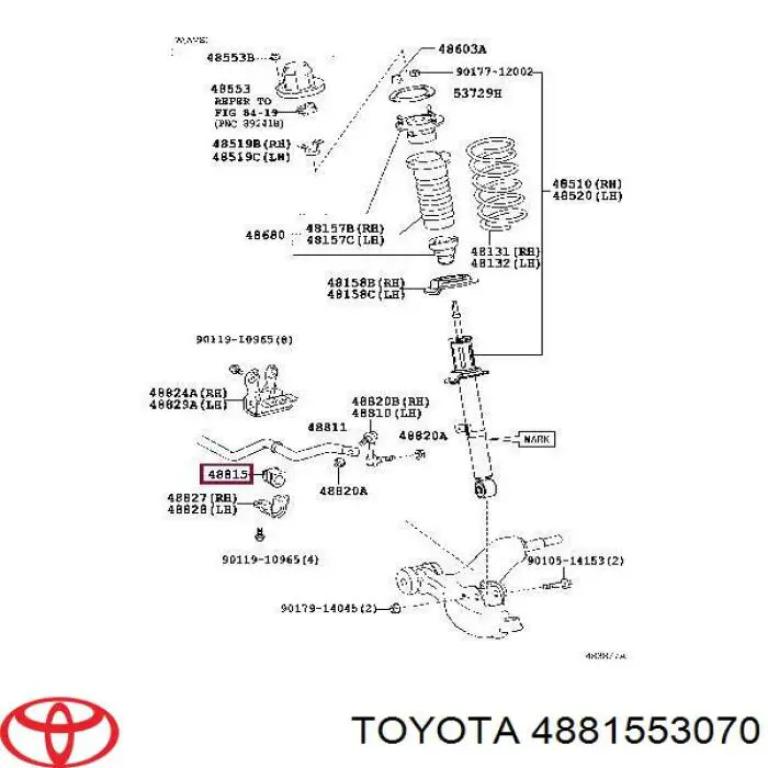 4881553070 Toyota Втулка стабилизатора переднего