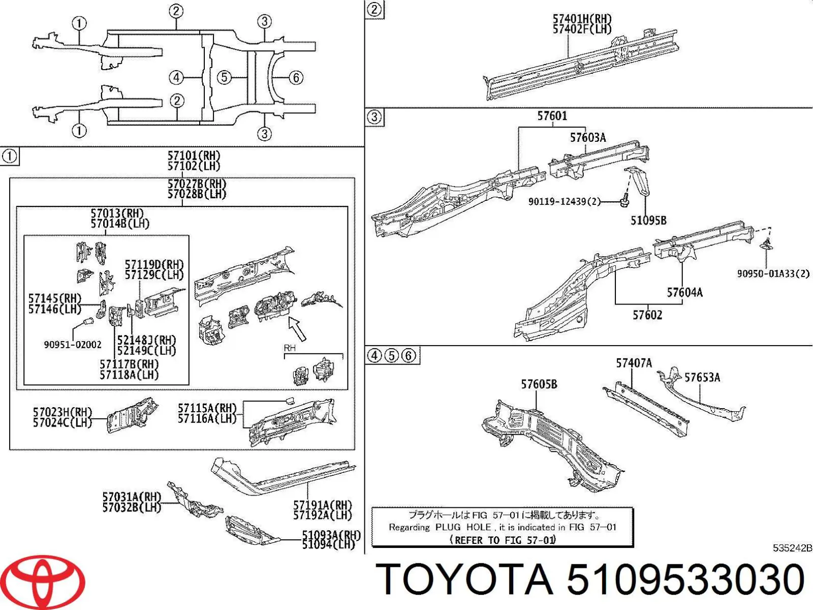 5109533030 Toyota сравнить цены на Автопро