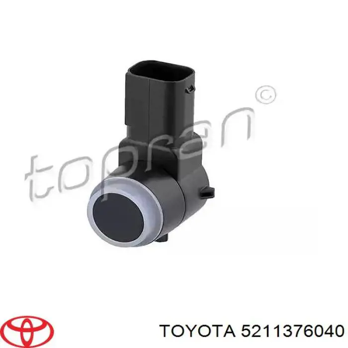 5211376040 Toyota сравнить цены на Автопро