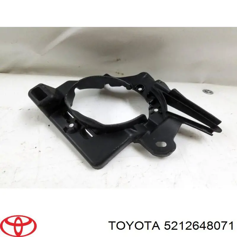 5212648071 Toyota сравнить цены на Автопро