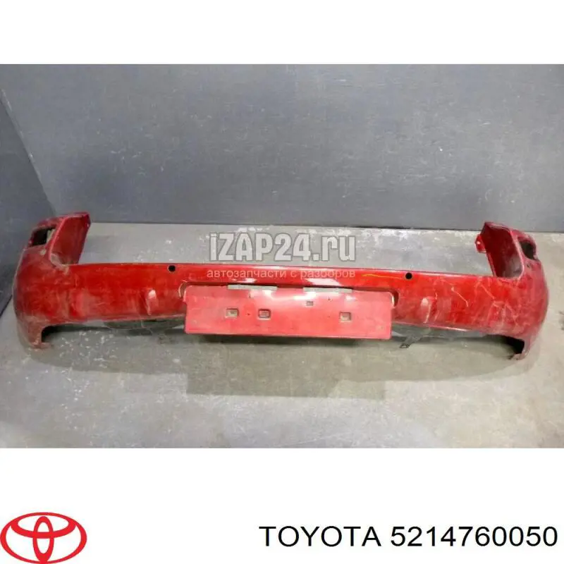 5214760050 Toyota кронштейн бампера переднего