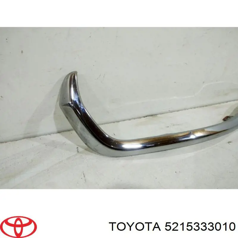 5215333010 Toyota сравнить цены на Автопро