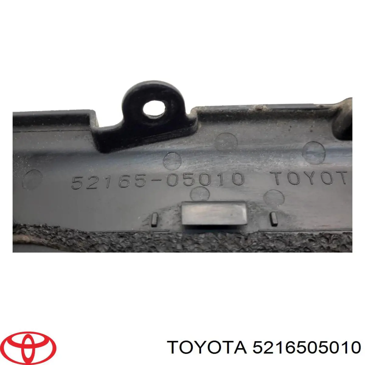 5216505010 Toyota сравнить цены на Автопро
