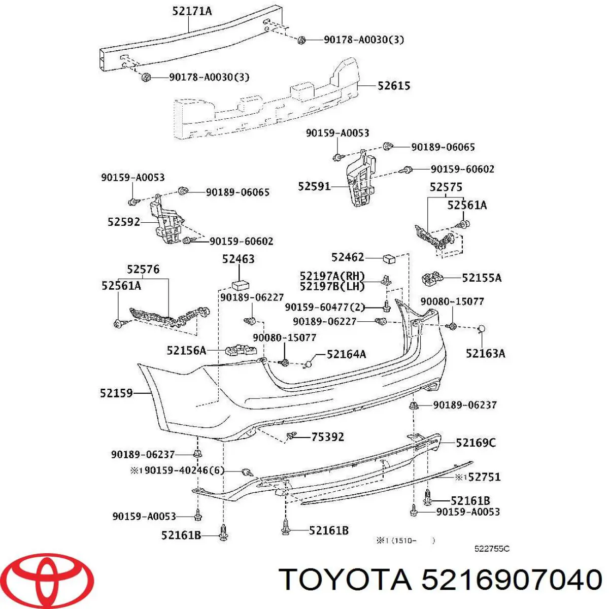 5216907040 Toyota сравнить цены на Автопро