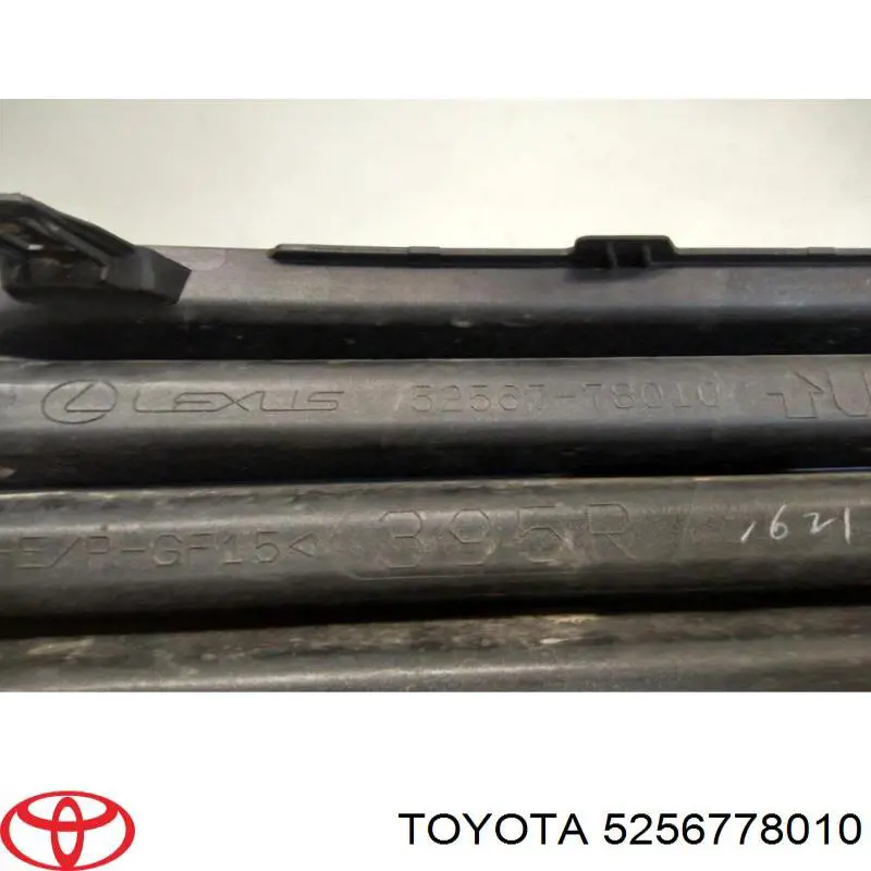 5256778010 Toyota Решетка бампера заднего