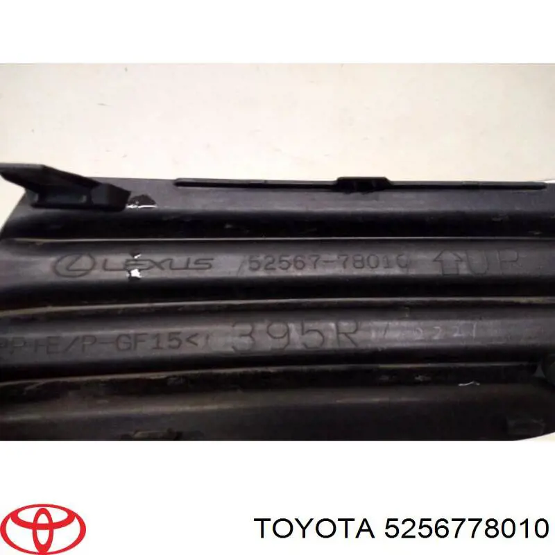 5256778010 Toyota Решетка бампера заднего